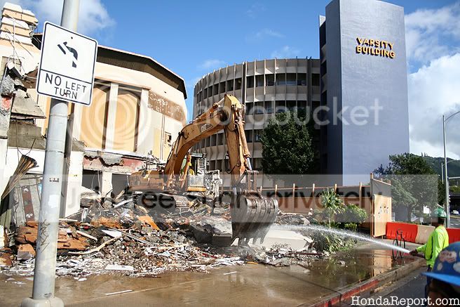 R.I.P. Varsity Theater (1938-2008) - Sports Hawaii